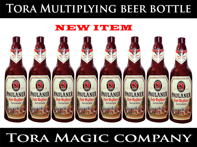 Multiplying Beer Bottle | Tora Magic Co.
